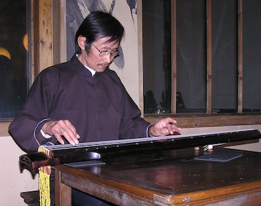 Master Wu's Function of Qinxin Music page